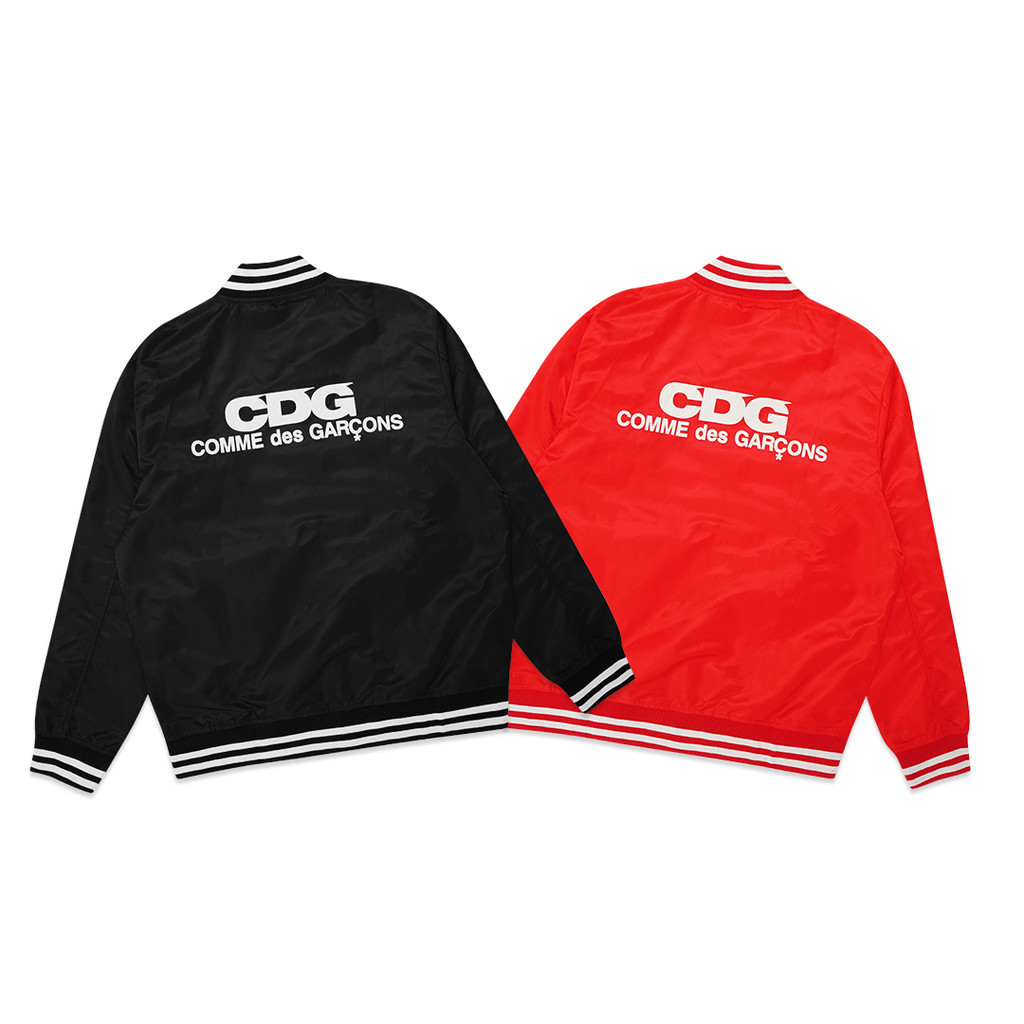 Jual CDG Logo Nylon Varsity Jacket | Shopee Indonesia