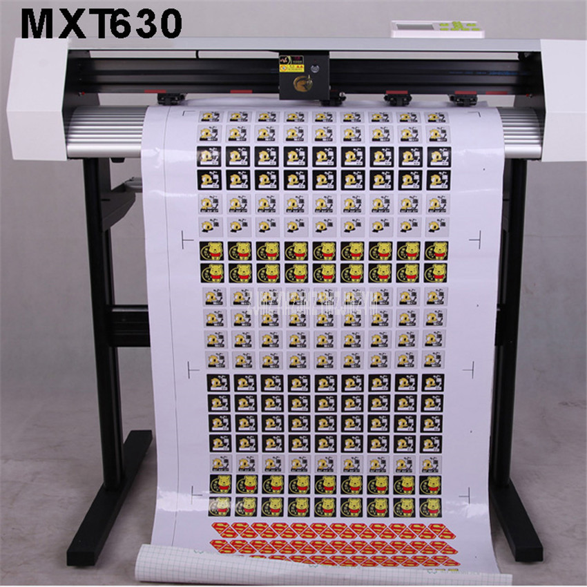 Jual MXT630 61cm Width Camera Automatic Positioning 3M Reflective Film ...