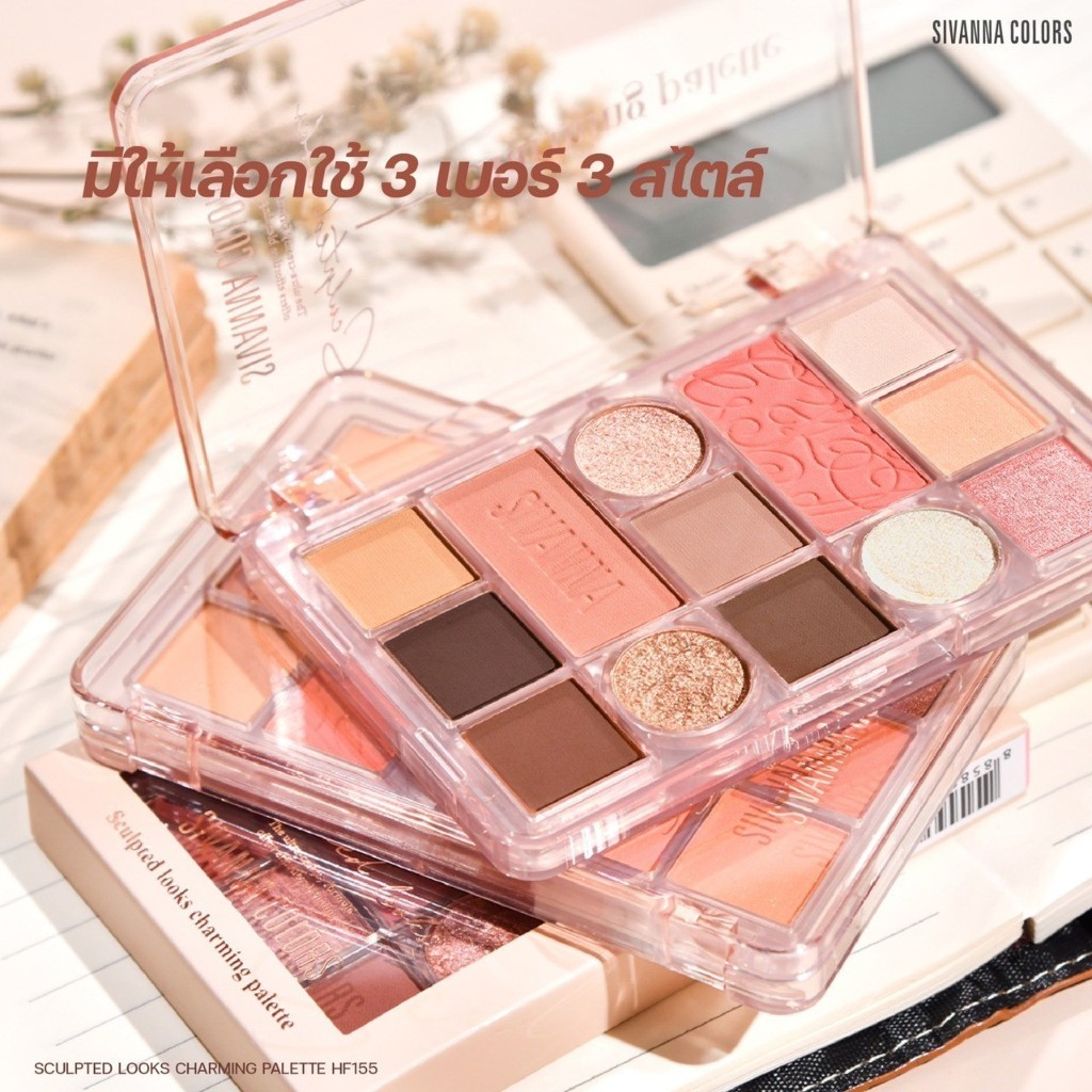Jual Sivanna Colors Sculpted Looks Charming Palette HF155 Eyeshadow ...