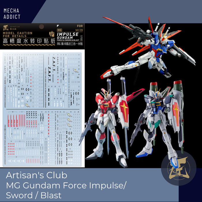 Jual Water Slide Decal MG Impulse Gundam Force / Sword / Blast by ...
