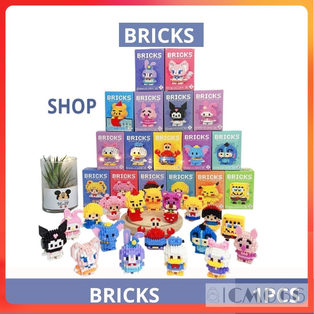 Jual Mini Bricks Nano Briks Mainan Balok Toys | Shopee Indonesia