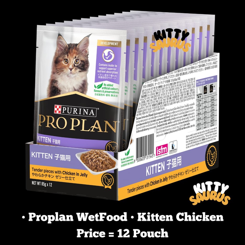 Jual PROPLAN WETFOOD BOX ISI 12PCS EXP 2026 | Shopee Indonesia