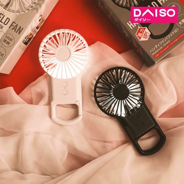 Jual Daiso Mini Fans | Shopee Indonesia