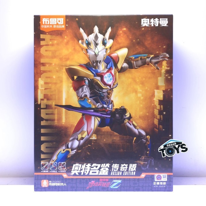 Jual Blokees Action Edition ULTRAMAN Delta Rise Claw Action Figure ...