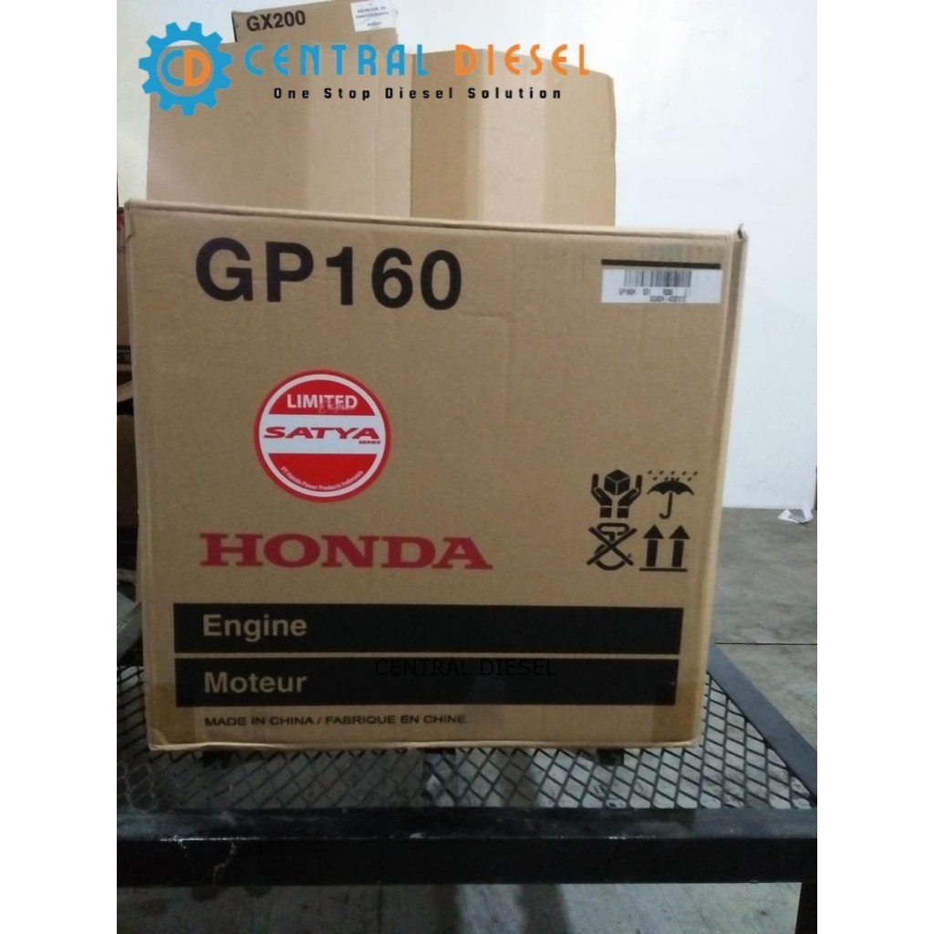 Jual Mesin penggerak/ Gasoline engine Honda Satya GP160 (engines) | Shopee Indonesia