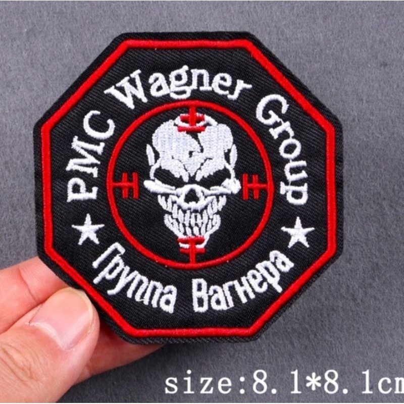 Jual patch bordir pmc wagner group rusia emblem Embroidery | Shopee ...