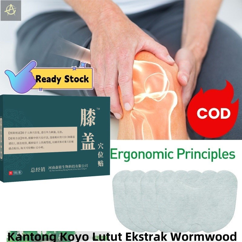 Jual Patch stimulasi tekanan titik akupuntur lutut, patch plester untuk ...