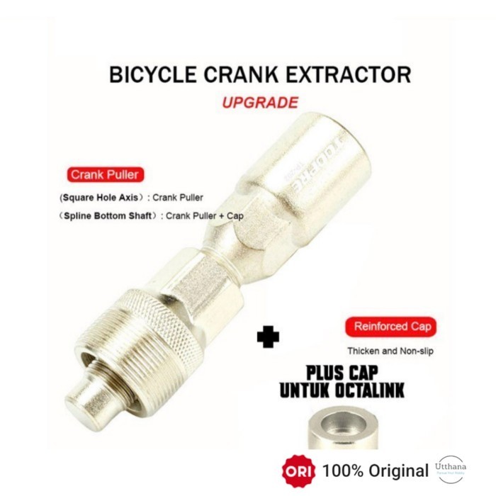 Jual Toopre Paket Kunci Treker With Cap Alat Pembuka Crank BB Kotak HT1 ...