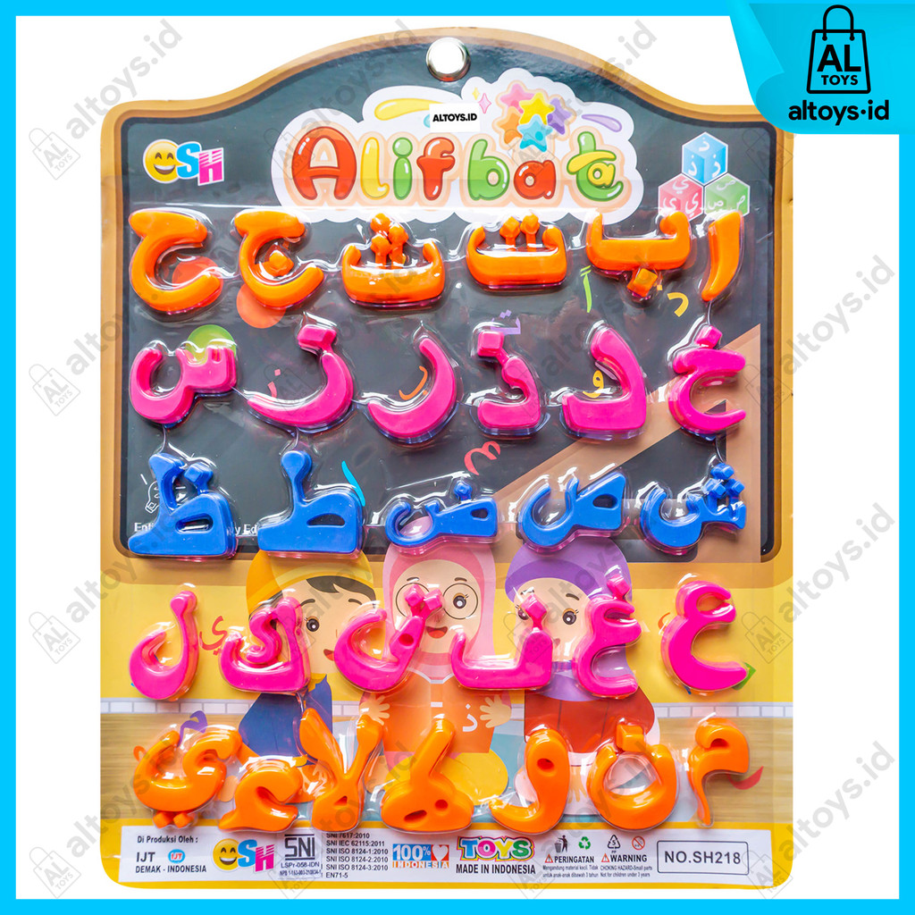 Jual Mainan Edukasi Huruf Hijaiyah Magnet – Huruf Arab Tempel Kulkas ...