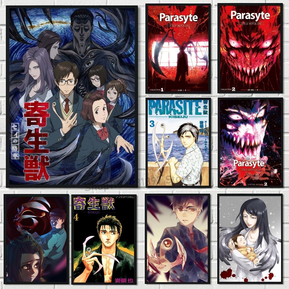 Jual Anime Parasyte The Maxim Poster Self-adhesive Art Waterproof Paper ...