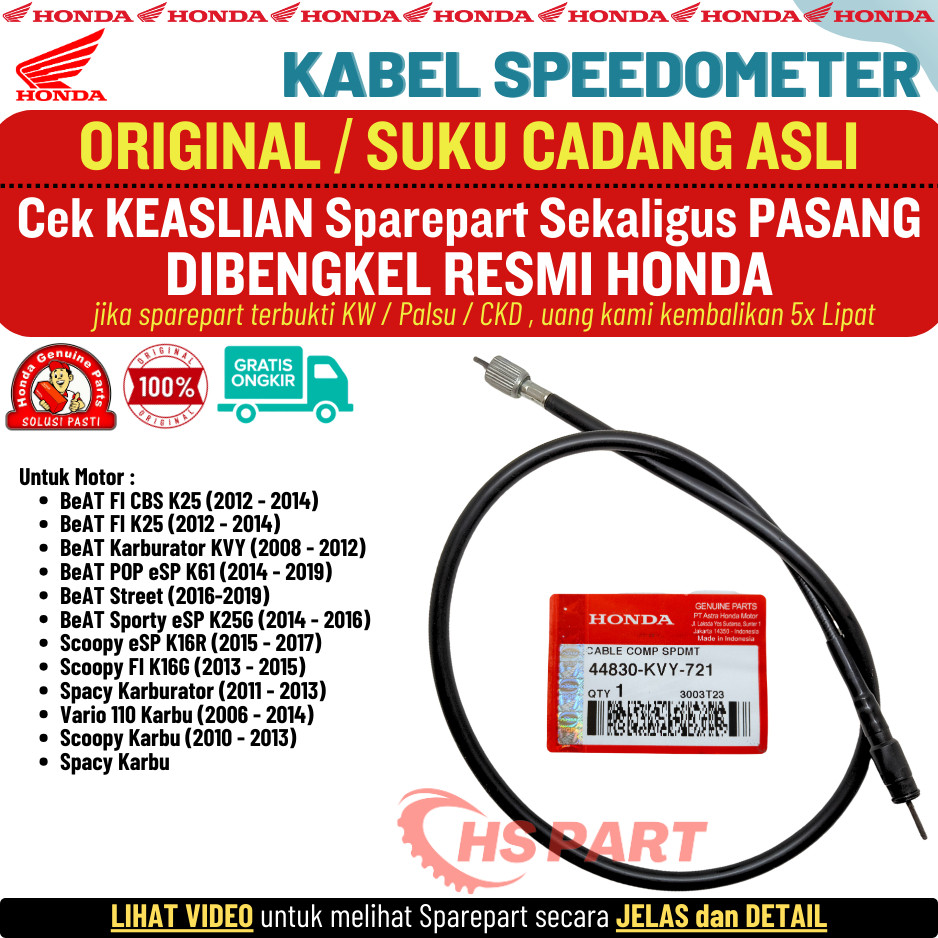 Jual Kabel Speedometer Beat Fi Esp POP Street Scoopy Spacy Fi Karbu ...