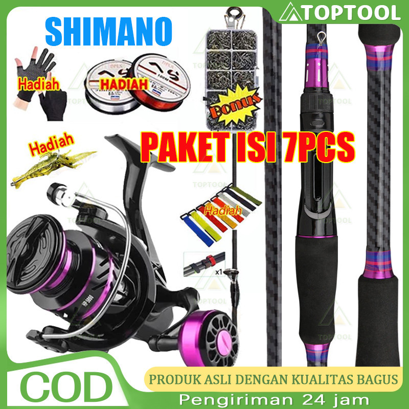 Jual Set Pancing 1.8m/2.1m Joran Pancing 1000-7000 Reel Pancing 150M Senar Pancing Umpan Combo ...