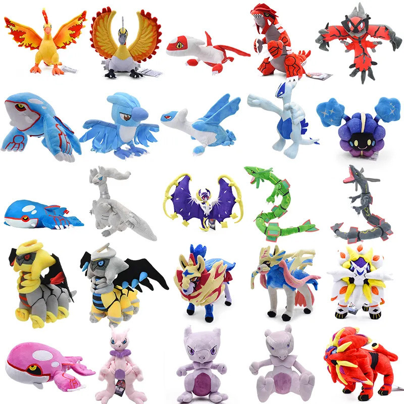 Jual Legendary Pokemon Plush Giratina Lunala Zacian Zamazenta Solgaleo ...
