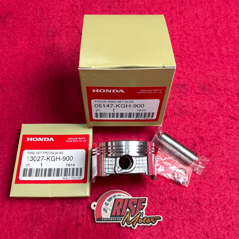 Jual Piston Sonic 125 UK 62 Pen 13 | Shopee Indonesia