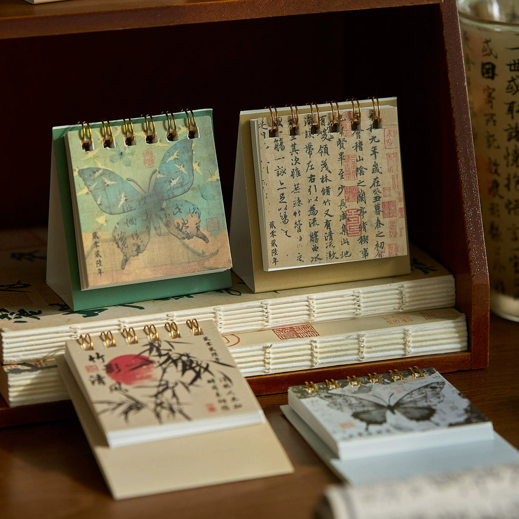 Jual 2026 Mini Desk Calendar - Ink Wash Floral Series Elegant Chinese ...