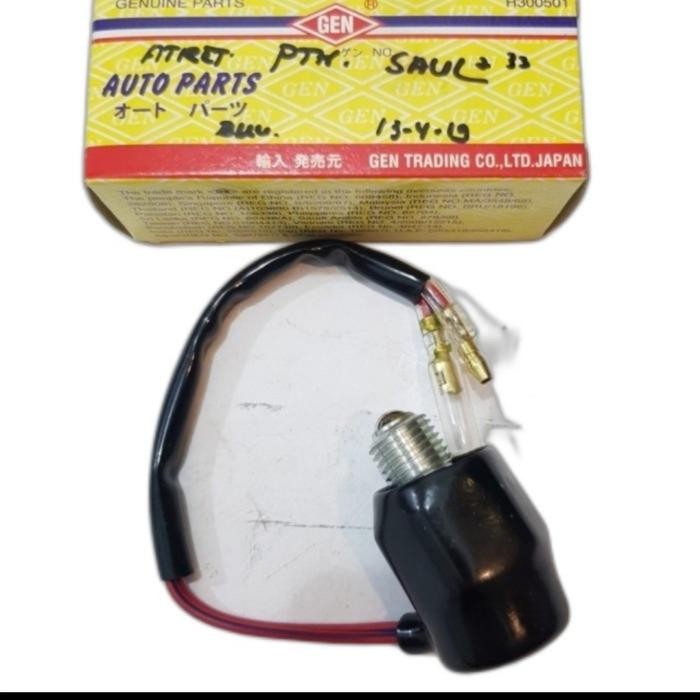 Jual READY Switch Atret/Mundur/Back Up Switch Panther Touring/Elf NKR66 ...