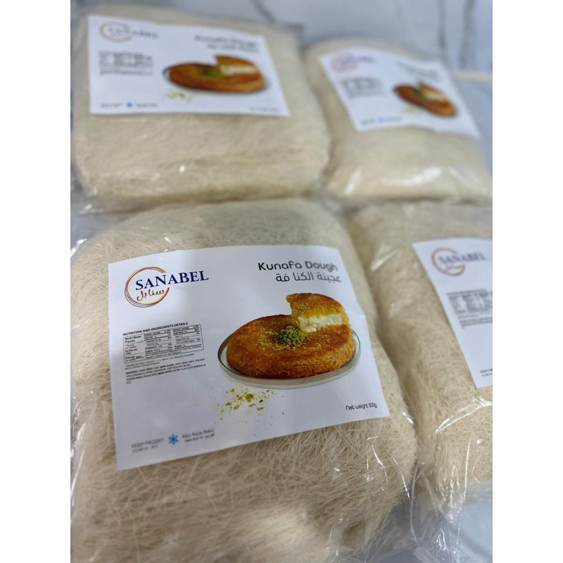 Jual ajinah kunafa kataifi kunafa dough sanabel rambut kunafa 1 kg | Shopee Indonesia