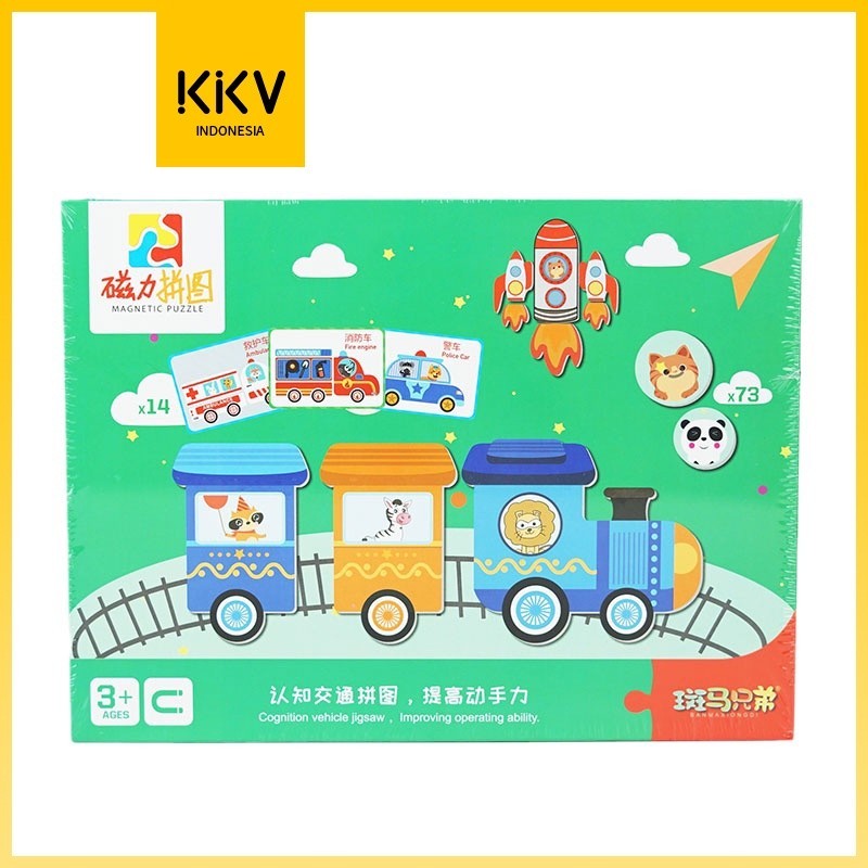 Jual TI79S KKV - Zebra Brothers Cognitive Traffic Puzzle CL003 1027g ...
