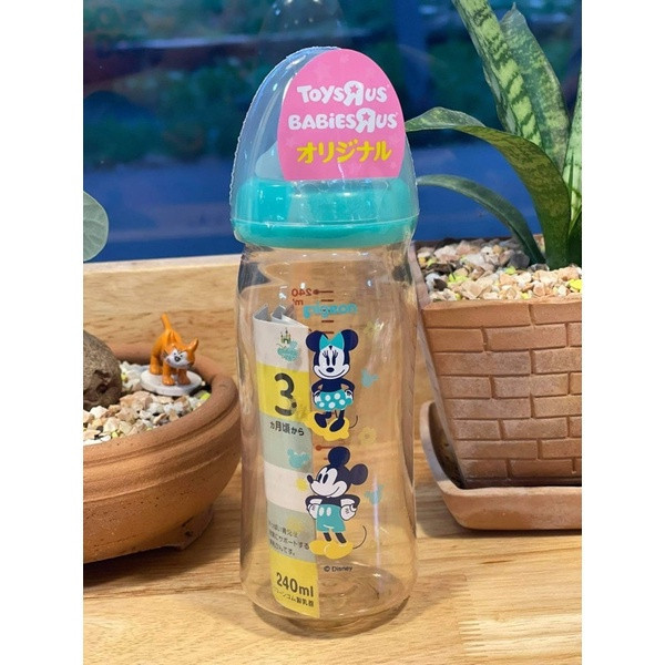 Jual BOTOl SUSU PIGEON MICKEY GREEN 240ML | Shopee Indonesia