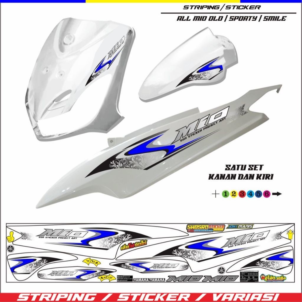 Jual STRIPING MIO STIKER ALL MIO VARIASI LIS STIKER MOTOR MIO SMILE ...