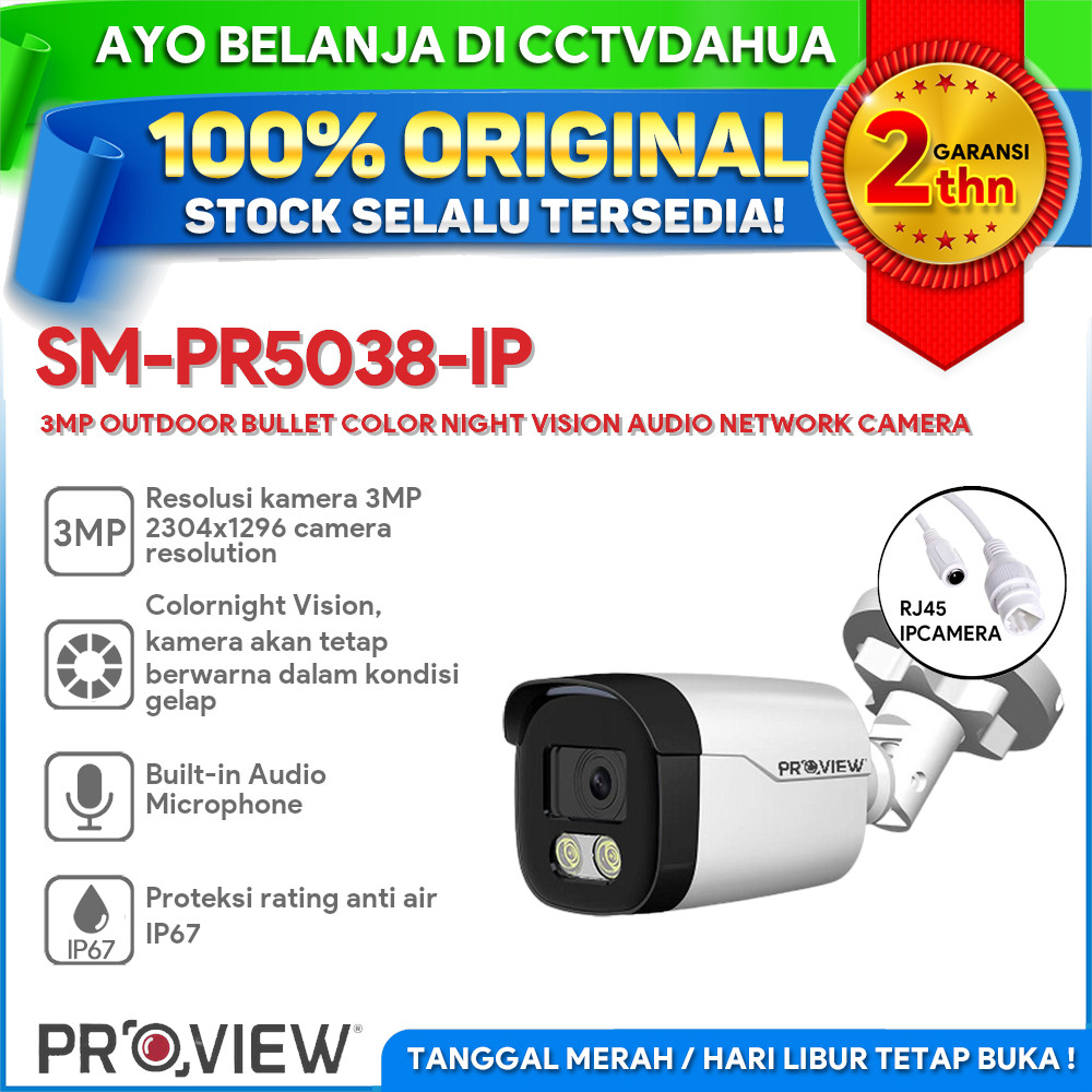 Jual PROVIEW SM-PR5038-IP 3MP OUTDOOR BULLET COLOR NIGHT VISION AUDIO ...