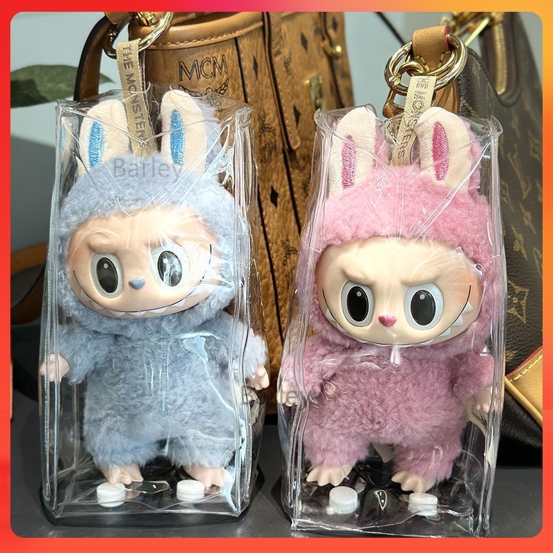 Jual Labubu Bag Tas Pvc Pendant-Upset Duck Labubu Pop Mart Macaron ...