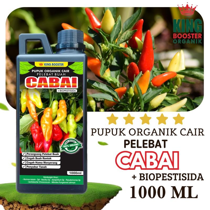 Jual Pupuk booster cabai 1000ml pupuk organik cabai 1 liter pupuk pemacu pertumbuhan tanaman ...
