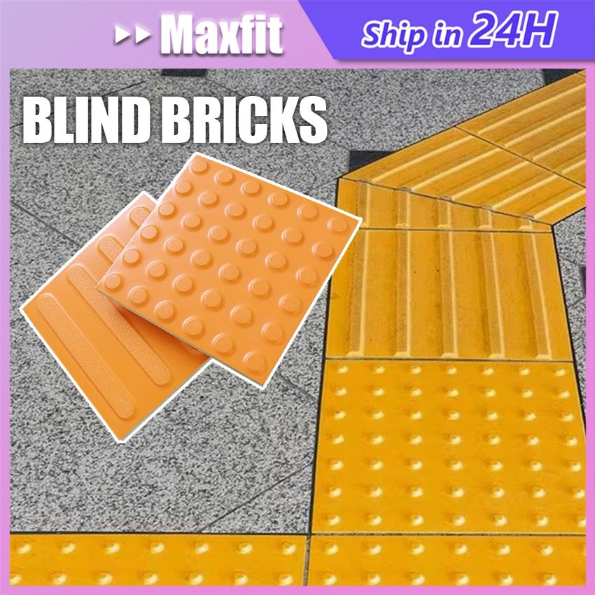Jual Blind Road Sidewalk Safety Rubber Tile Bricks Tactile Paving Guide ...