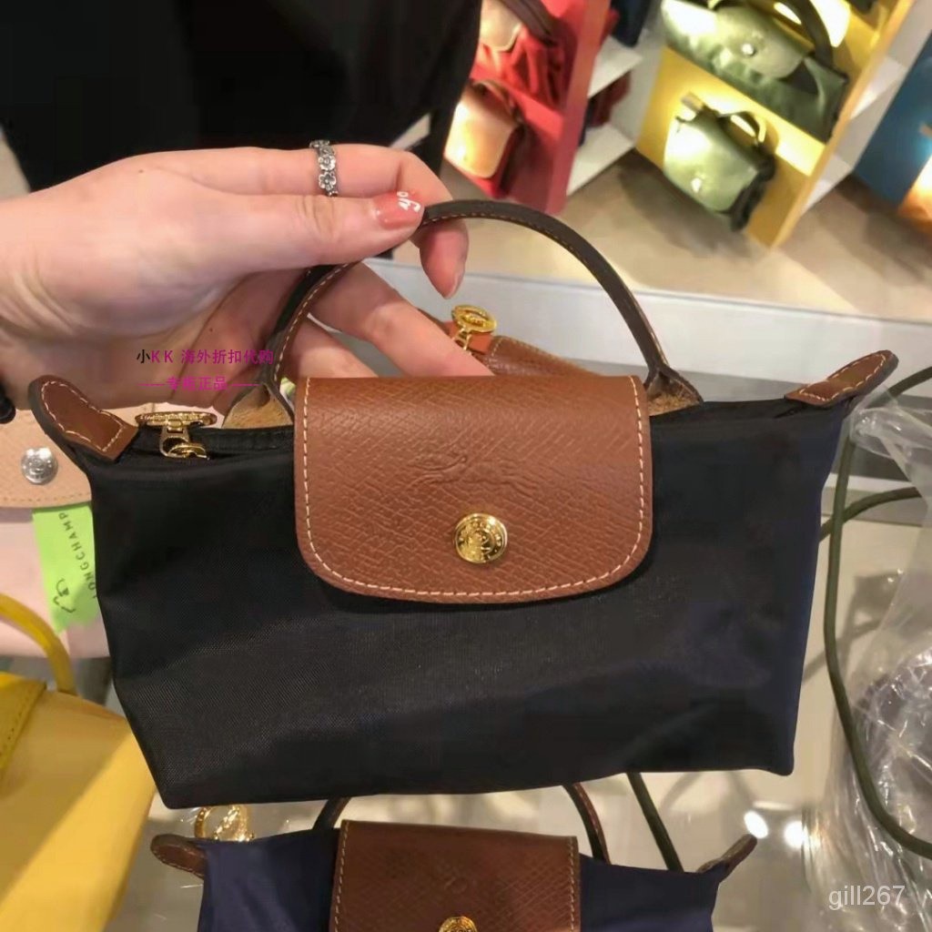 Jual Promosi New LC original LC bag Le Pliage pouch with handle handbag ...