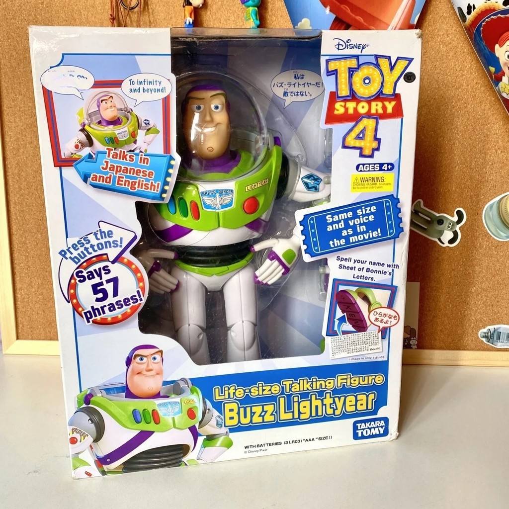 Jual Toy Story Buzz Lightyear Model Toys Pixar Electric Walking Robot ...