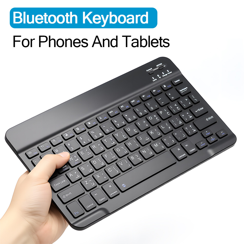 Jual 78 key Arabic Bluetooth wireless keyboard rechargeable, suitable for Android/Windows/iPad ...