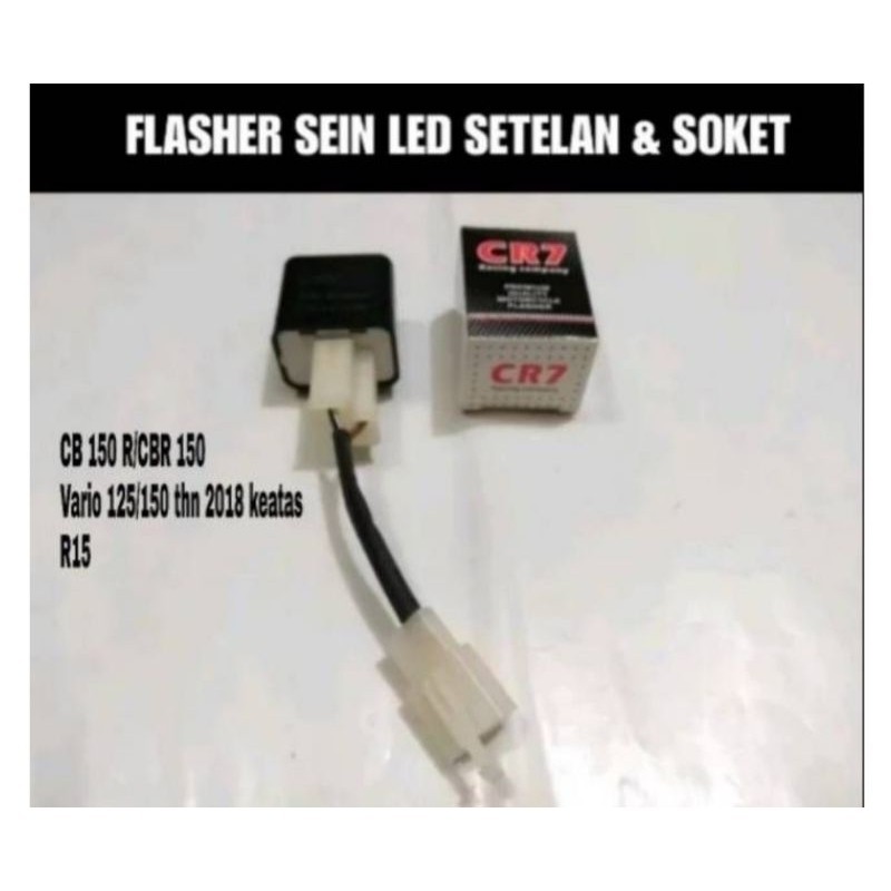 Jual PAKET TERLARIS Flasher + Soket Socket Flasher Vario 125 Vario 150 ...