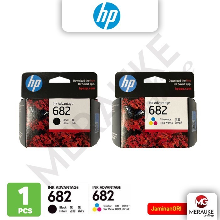 Jual Cartridge HP 682 / Kartrid Tinta Printer | Shopee Indonesia