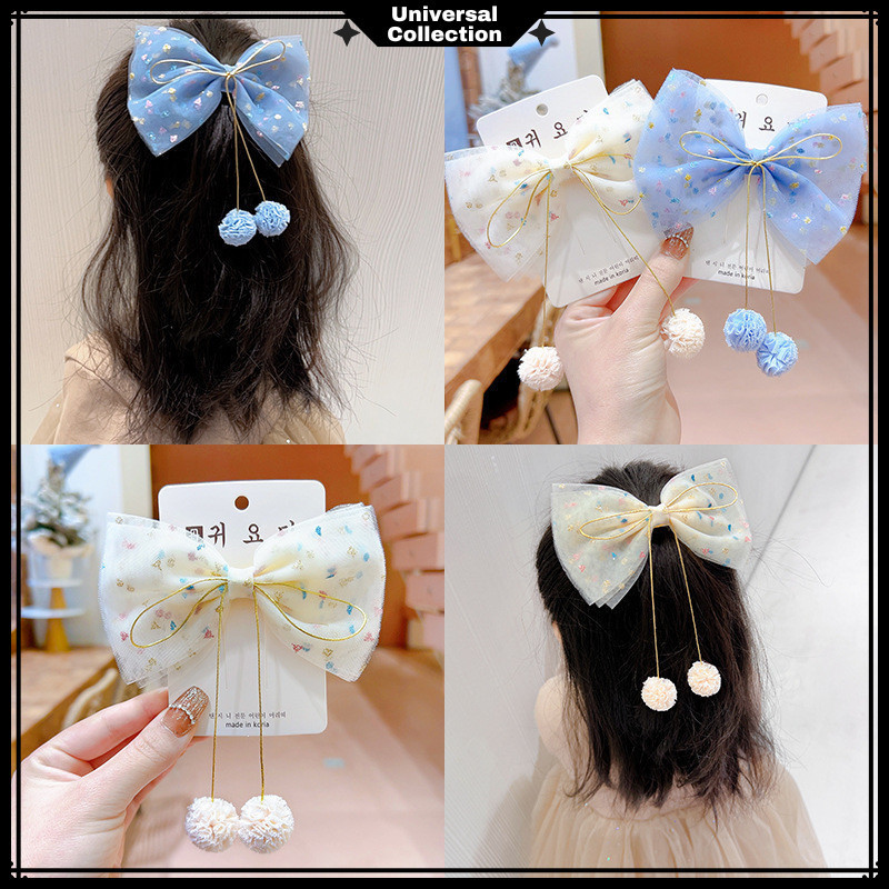 Jual JEPIT RAMBUT ANAK MODEL PITA POMPOM KOREAN PRINCESS / AKSESORIS ...