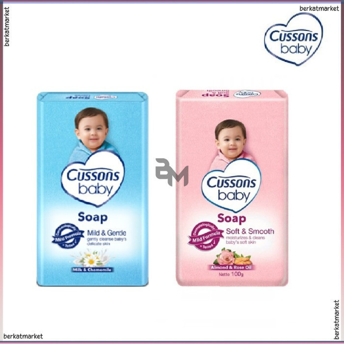 Jual Cussons Baby Soap Sabun Bayi 75gr | Shopee Indonesia