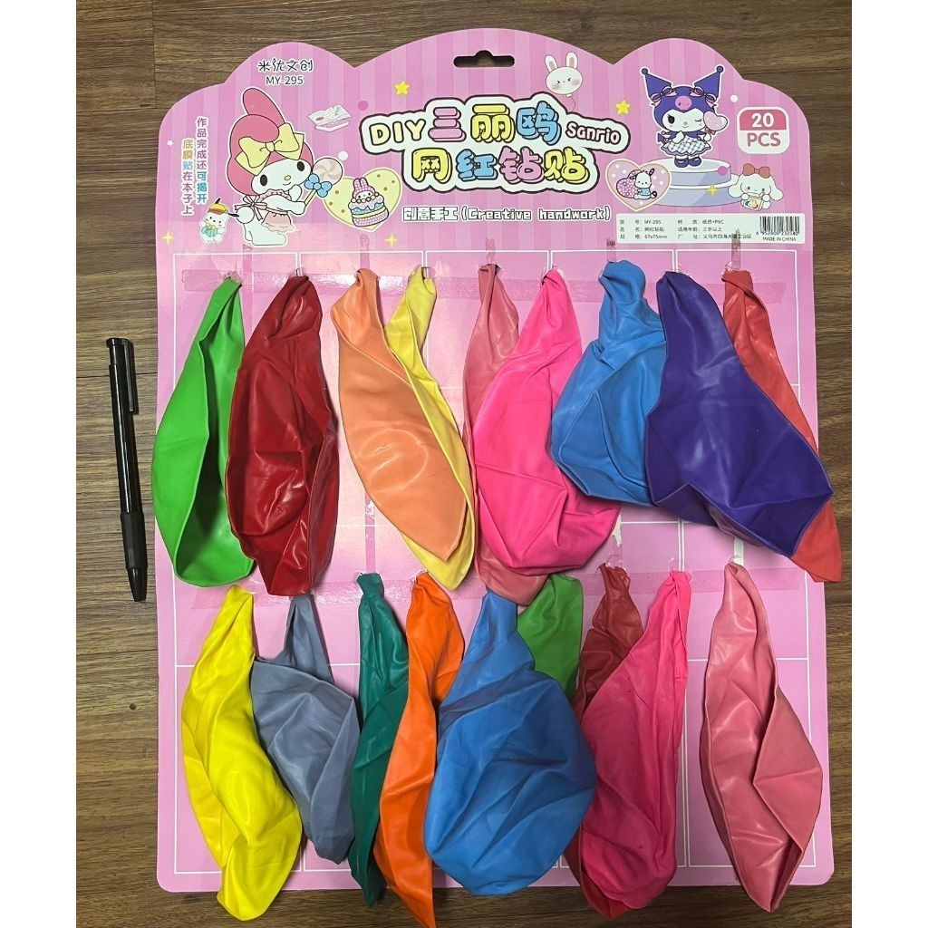 Jual Balon Jumbo 18" Balon Lembaran Tebal ( isi 20 ) | Shopee Indonesia