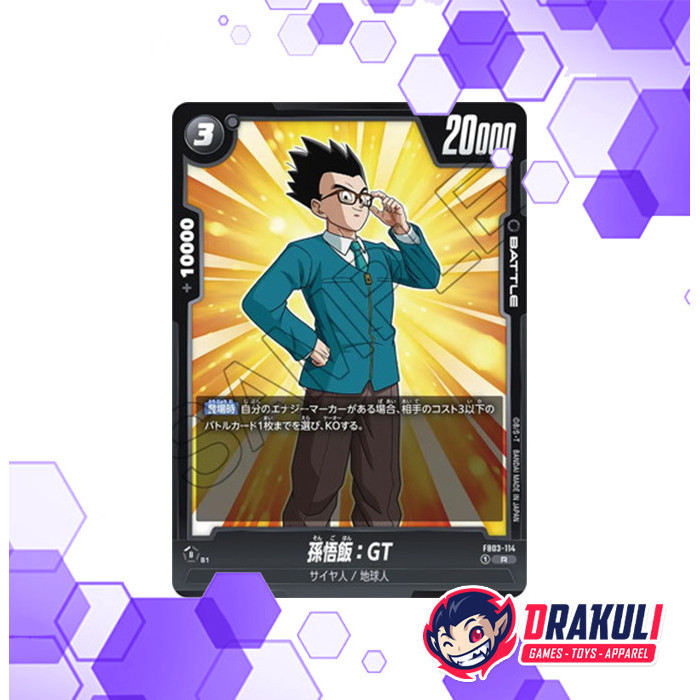 Jual Dragon Ball Fusion World Card Game FB03 - Son Gohan GT FB03-114 R | Shopee Indonesia