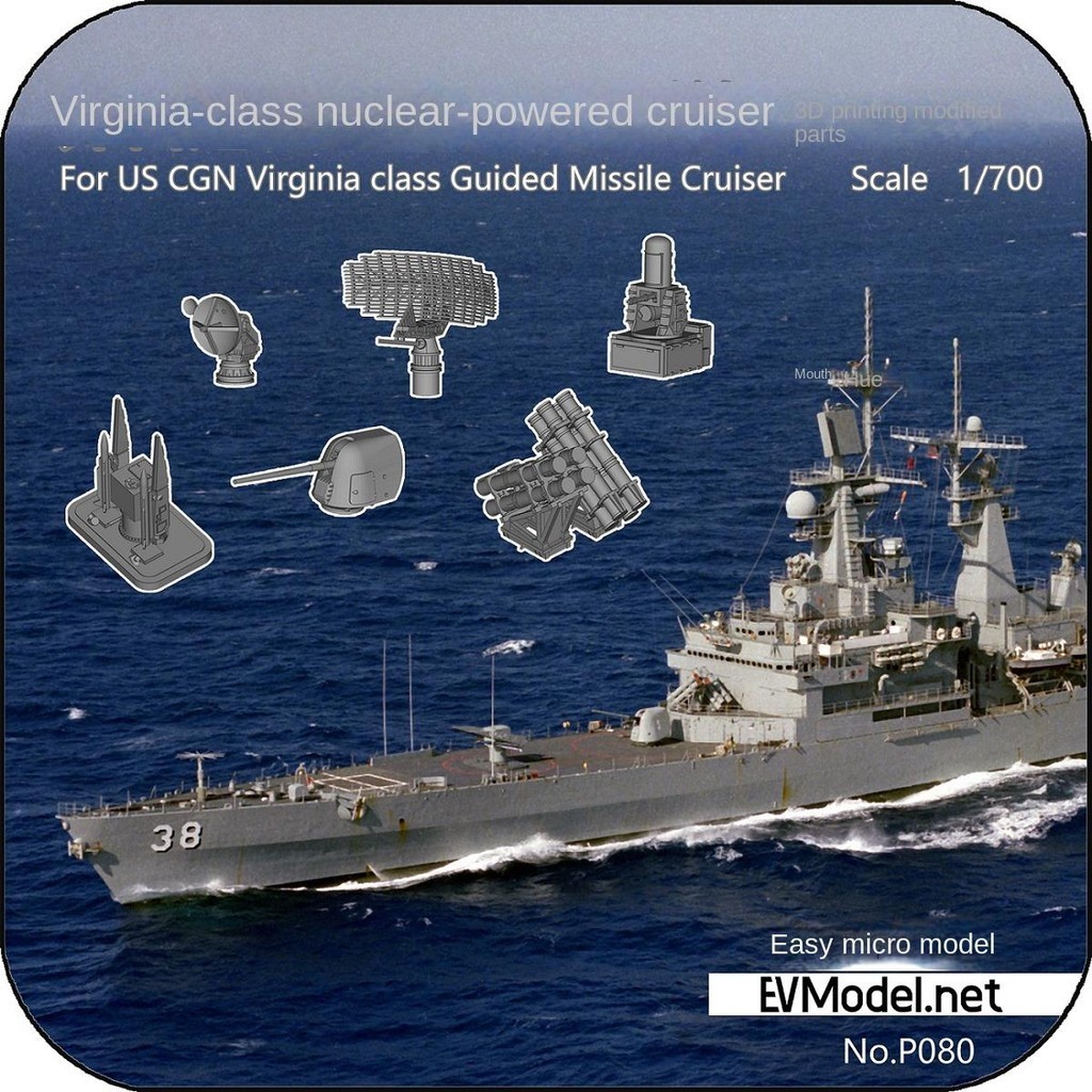 Jual EVModel P080 1/700 For US CGN Virginia class Guided Missile Cruiser 3D Printed Parts ...