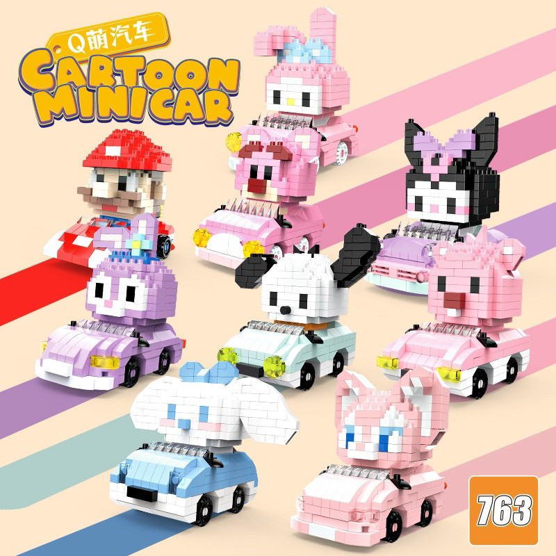 Jual Mainan legu nanoblock Mobil Kartun Mini sanrio - Mobil Go-Kart ...