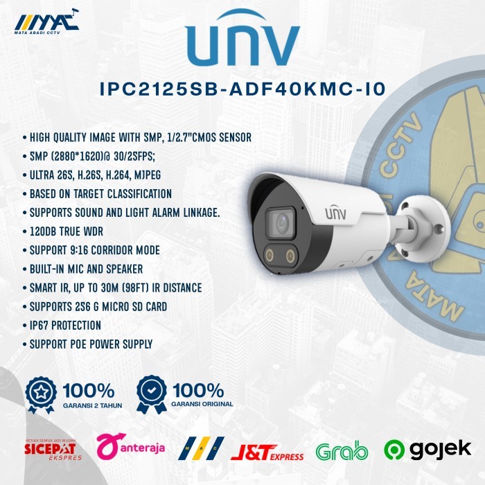 Jual IP CAM CCTV UNIVIEW IPC2125SB-ADF40KMC-I0 Bullet Outdoor Camera 5MP | Shopee Indonesia