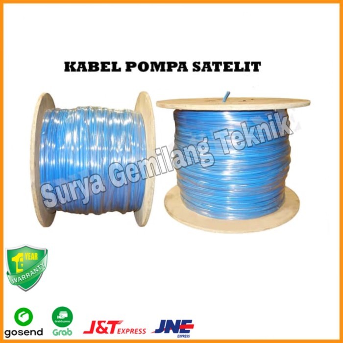 Jual Kabel Pompa Satelit 100Mtr 3x0,75mm Kabel Mesin Pompa Air Satelite ...