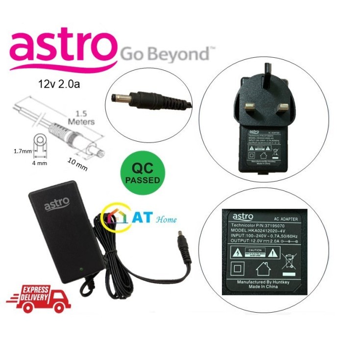 Jual ORIGINAL 12V 2A Astro BEYOND/NJOL AC POWER ADAPTER - HKA02412020 ...
