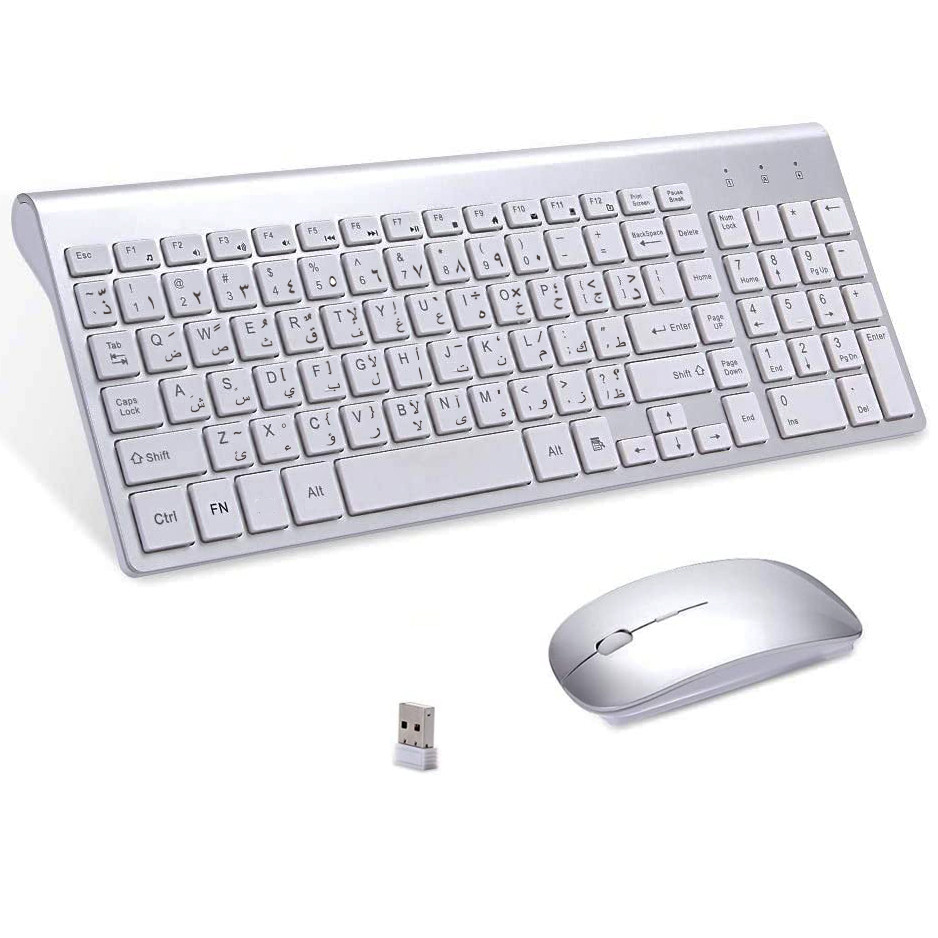 Jual Arabic & English characters Ultra-thin Business Wireless Arabic ...