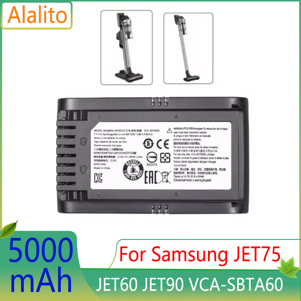 Jual Lithium battery Sweeper Battery VCA-SBT90 for Samsung Vs9000 Jet90 ...