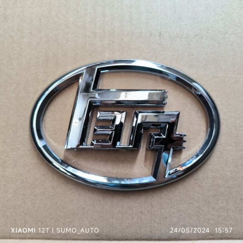 Jual Sii Emblem Logo Toyota Retro JDM Plastik Chrome | Shopee Indonesia