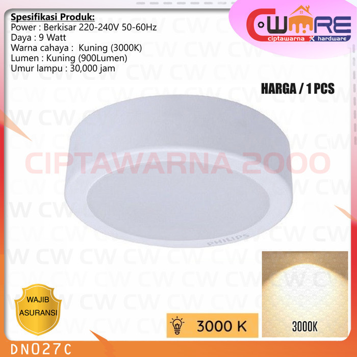 Jual Lampu Plafon Downlight LED Outbow Philips DN027C Gen 3 G3 9W 9 Watt | Shopee Indonesia