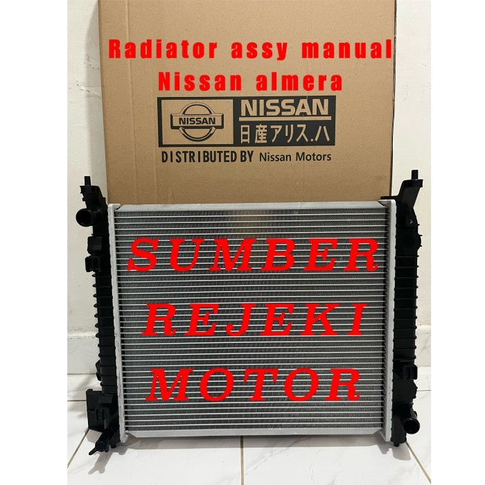 Jual RADIATOR ASSY NISSAN ALMERA MANUAL | Shopee Indonesia