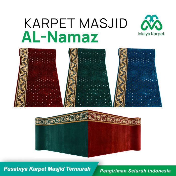 Jual Karpet Masjid Tebal 15mm Al Namaz Meteran Empuk / Karpet Sajadah / Karpet Mushola | Shopee ...
