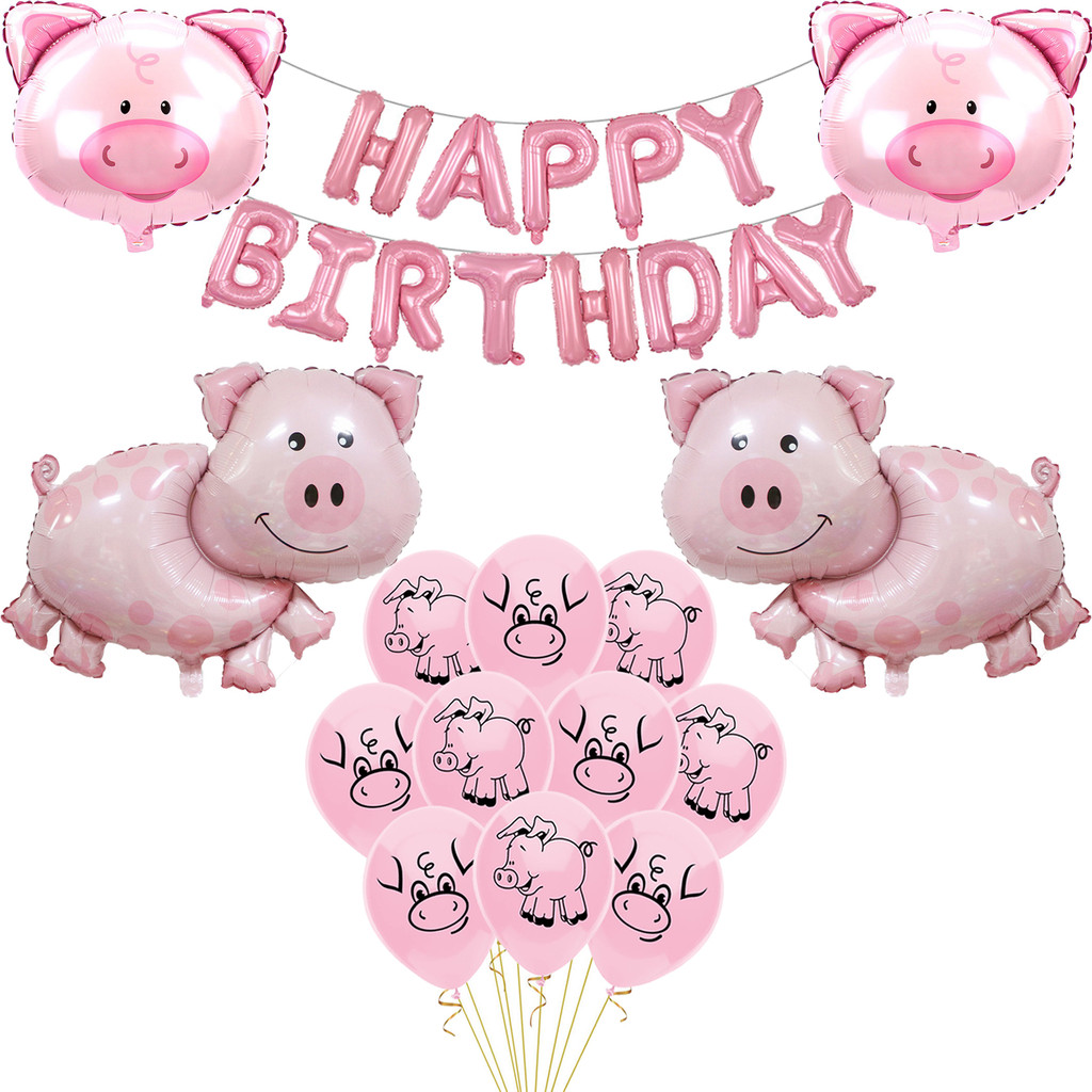 Jual Cute Pink Pig Balloons Cartoon Farm Animal Pet George Ballons Girl ...