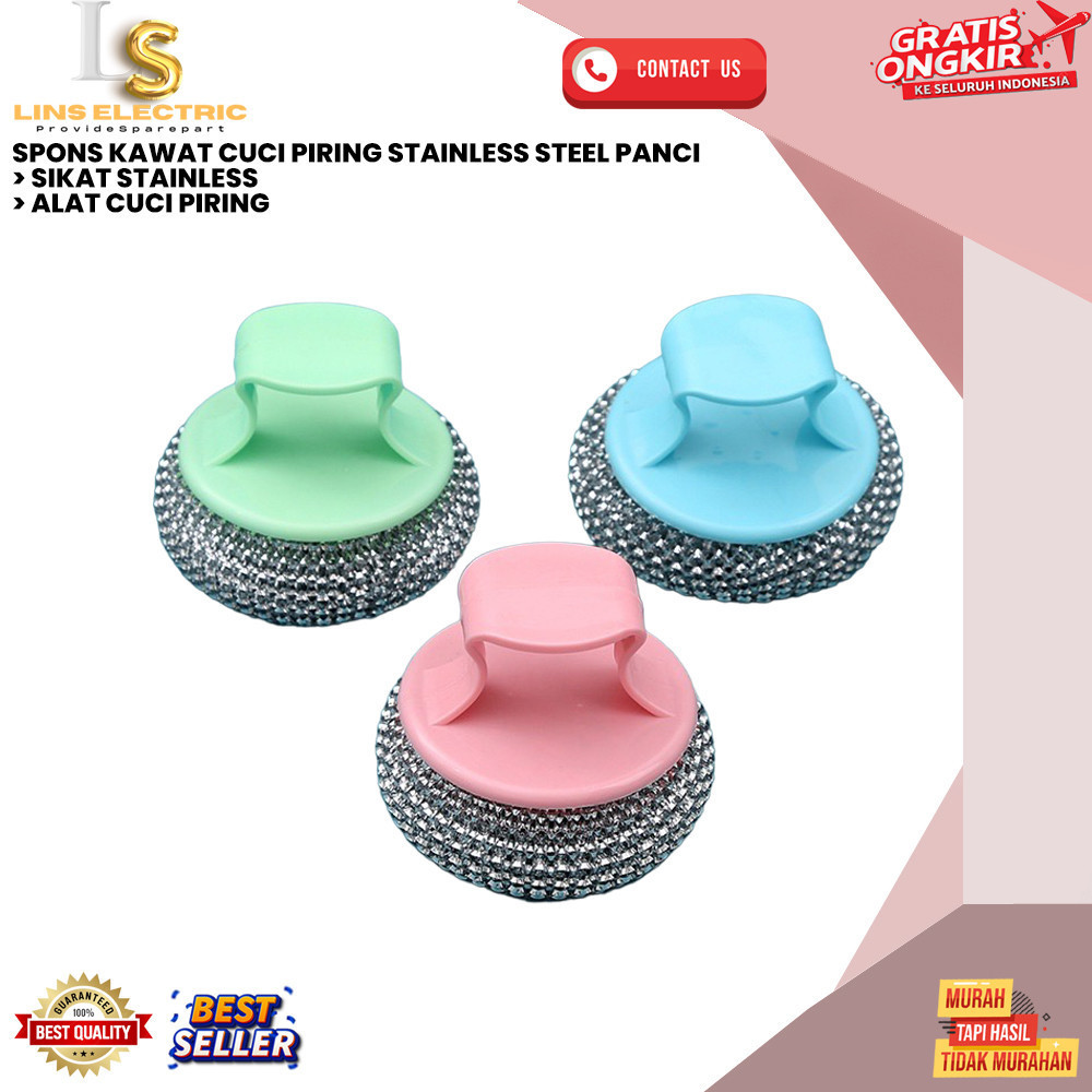 Jual SPONS KAWAT CUCI PIRING STAINLESS STEEL PANCI LINS | Shopee Indonesia